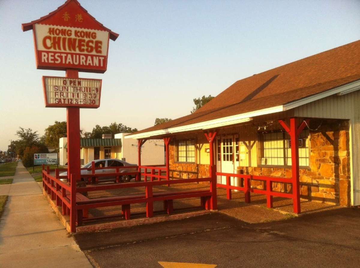 Menu of Hong Kong Restaurant, Fort Smith, Fort Smith