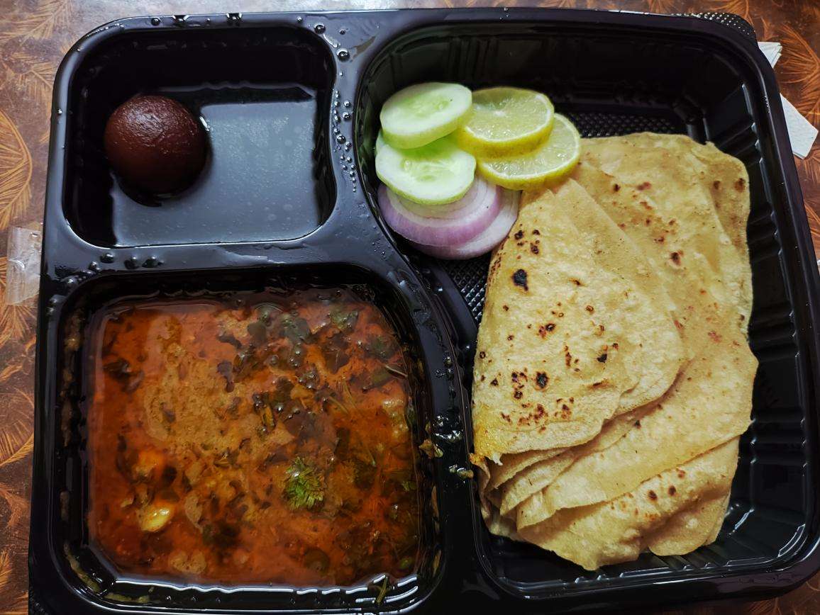 The Meal Xpress, Hingna T Point, Nagpur | Zomato