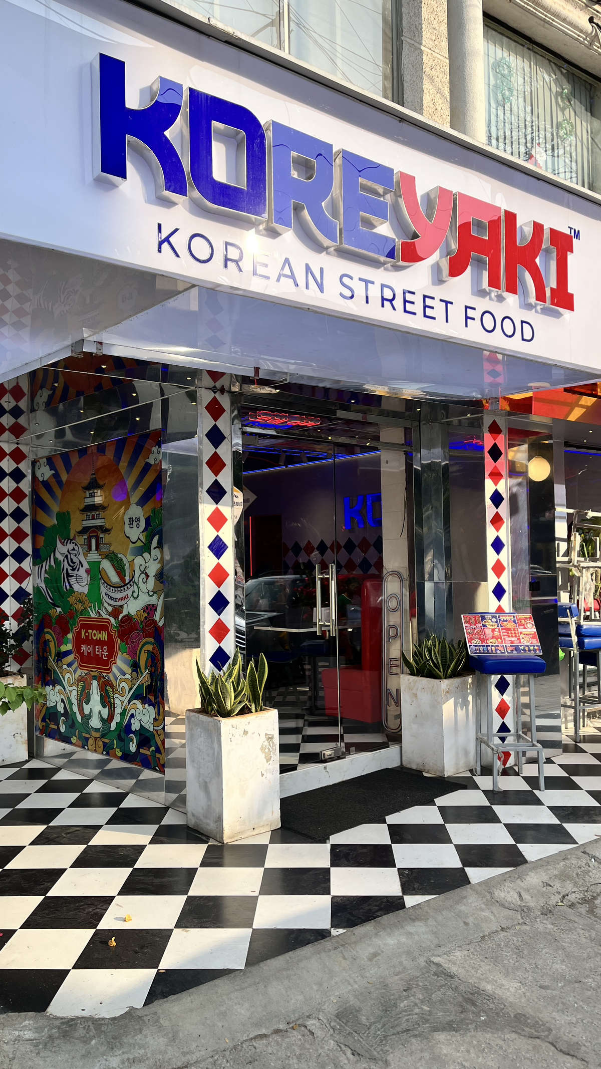 Koreyaki, Indiranagar, Bangalore | Zomato