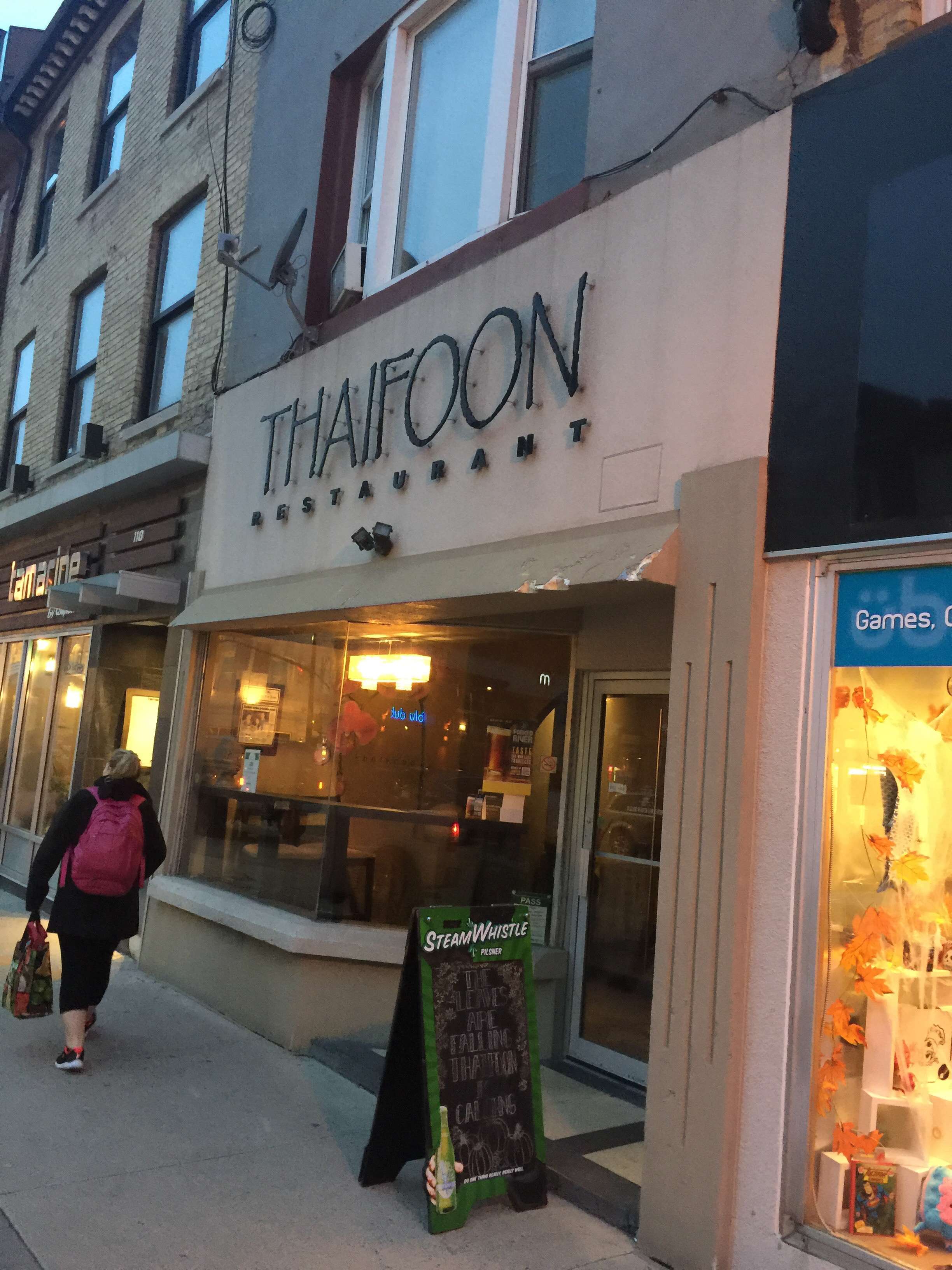 Thaifoon Restaurant, London, London - Urbanspoon/Zomato