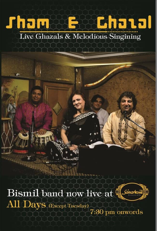 Samarkand, Sector 29, Noida - Zomato