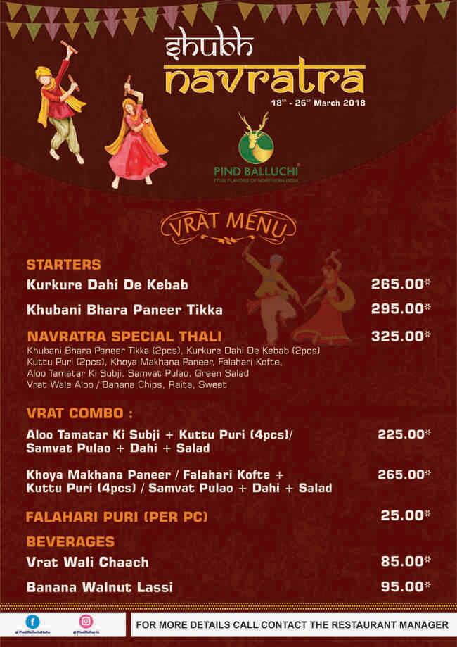 Pind Balluchi, Nehru Place, New Delhi - Zomato