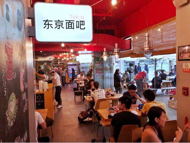 Wokyo™ Noodle Bar, Jumeirah Lake Towers (JLT), Dubai - Zomato