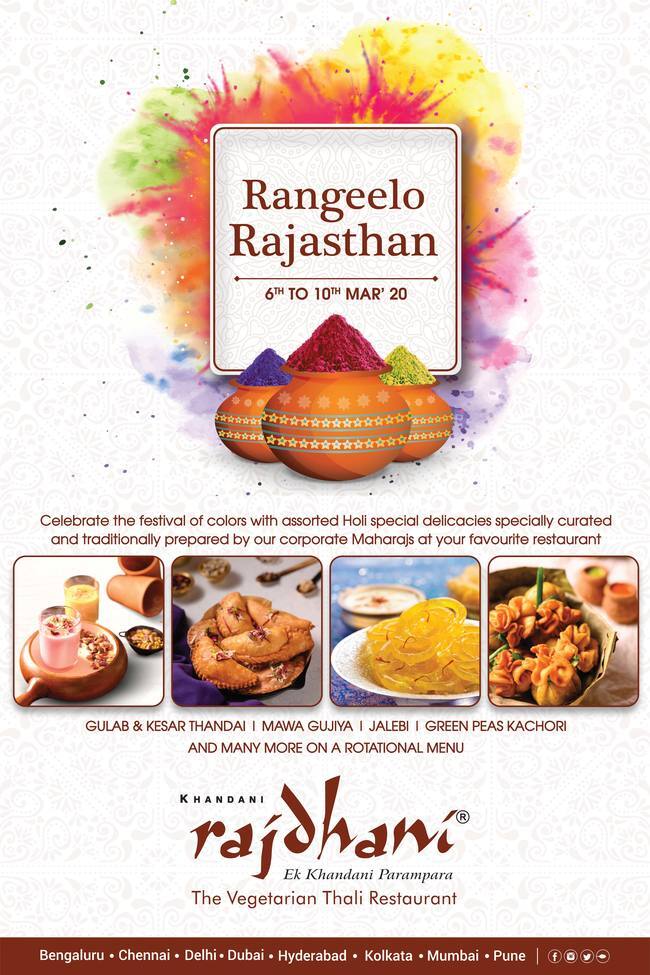 Rajdhani, R City Mall, Ghatkopar West, Mumbai - Zomato